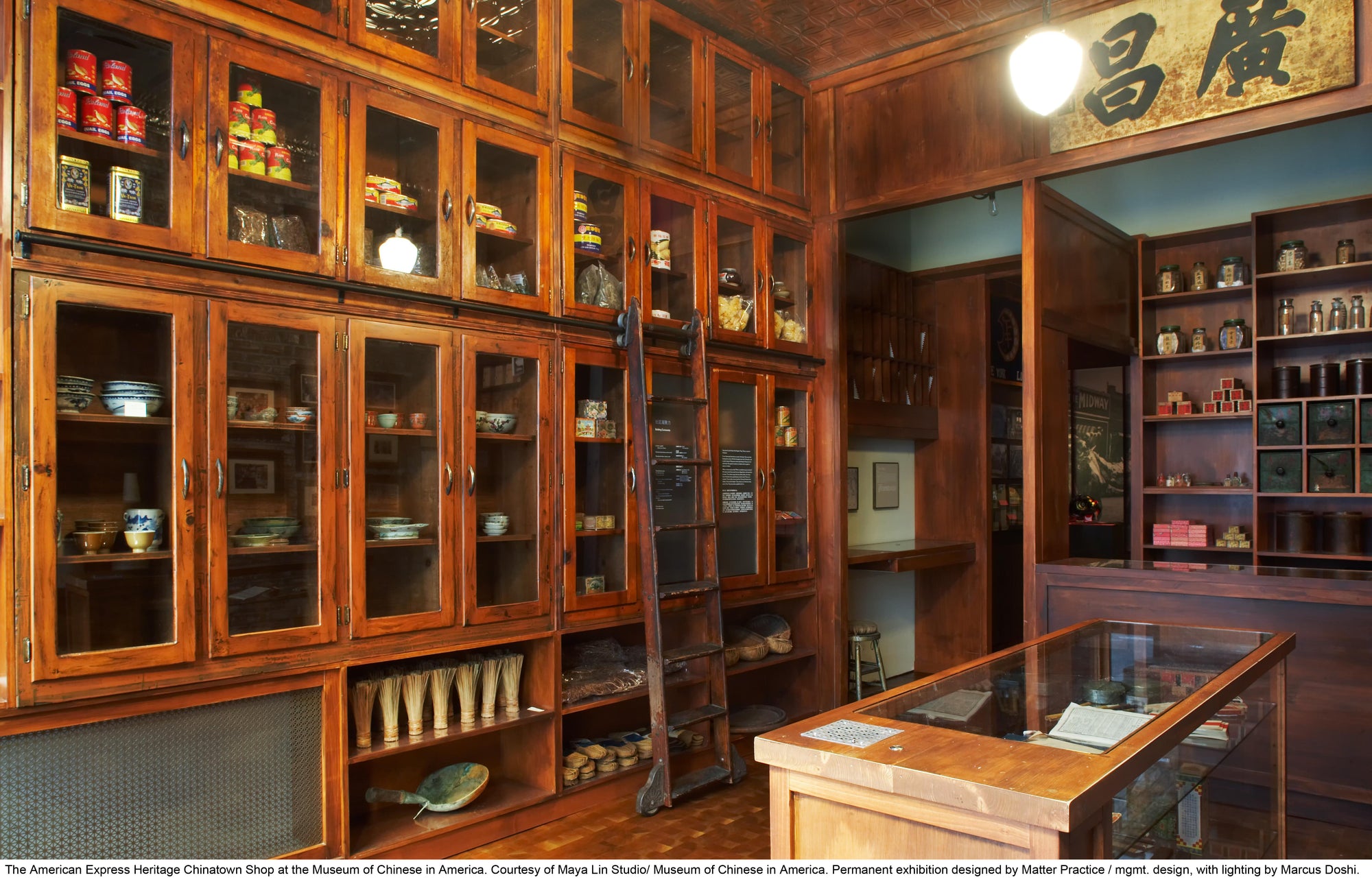 MOCA Fest: Night at the Museum & Chinese Tea Tasting | Tea Drunk